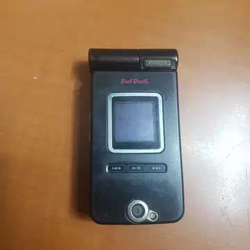 General Phone (Feature Phone) 폴더폰,드라마소품용,골동폰,SPH-B3100,삼성애니콜 on Bunjang Global Site.