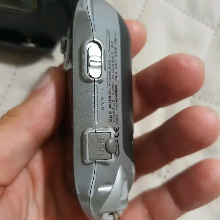 IRIVER Mp3/Pmp 아이리버mp3,mp3,엠피쓰리,ifp-390t on Bunjang with safe global shipping.