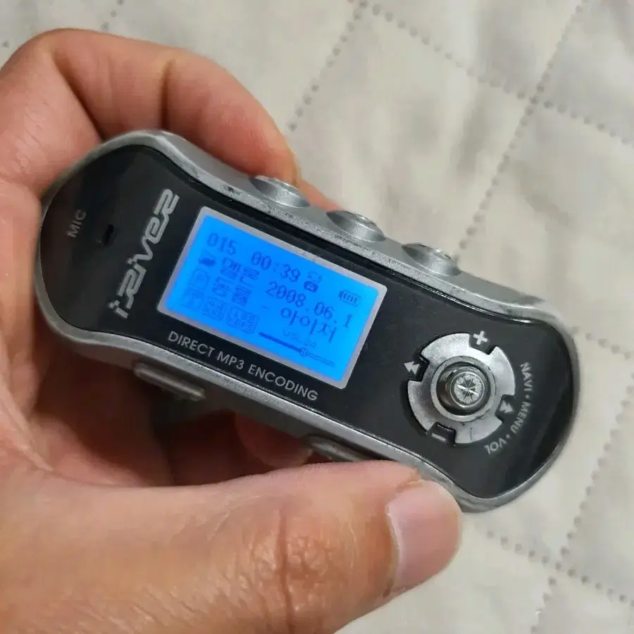 IRIVER Mp3/Pmp 아이리버mp3,mp3,엠피쓰리,ifp-390t on Bunjang with safe global shipping.