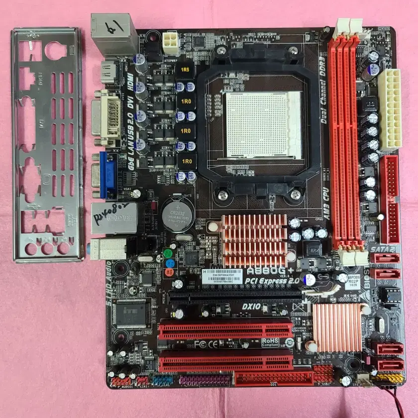BIOSTAR A880G+ / AMD AM3 Socket Motherboards #amd,#am3보드,#biostar on Bunjang Global Site.