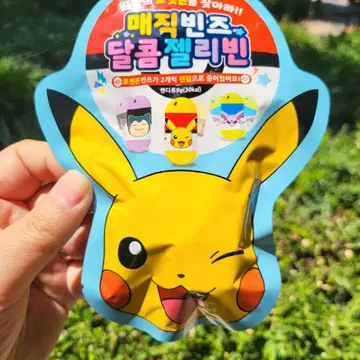Mickey Rings, Samyang Changu, Pokémon Umbrella Star Candy, Shinbia ...