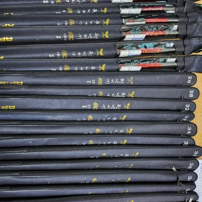 Apis Millennial Legendary Fishing Rod #천년지기레전드,#민물낚시대,#천년지기,#아피스 on ...