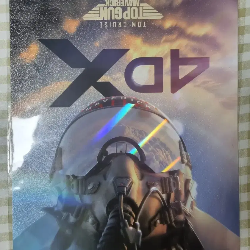 탑건 4dx 포스터 탑건 스크린x 포스터 or 돌비 포스터 교환! on Bunjang Global Site.