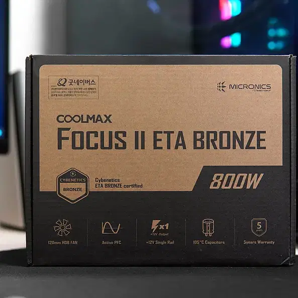 마이크로닉스 COOLMAX FOCUS II 800W ETA BRONZE #마이크로닉스,#PC파워서플라이,#컴퓨터파워,#쿨맥스,#800W on Bunjang Global Site.