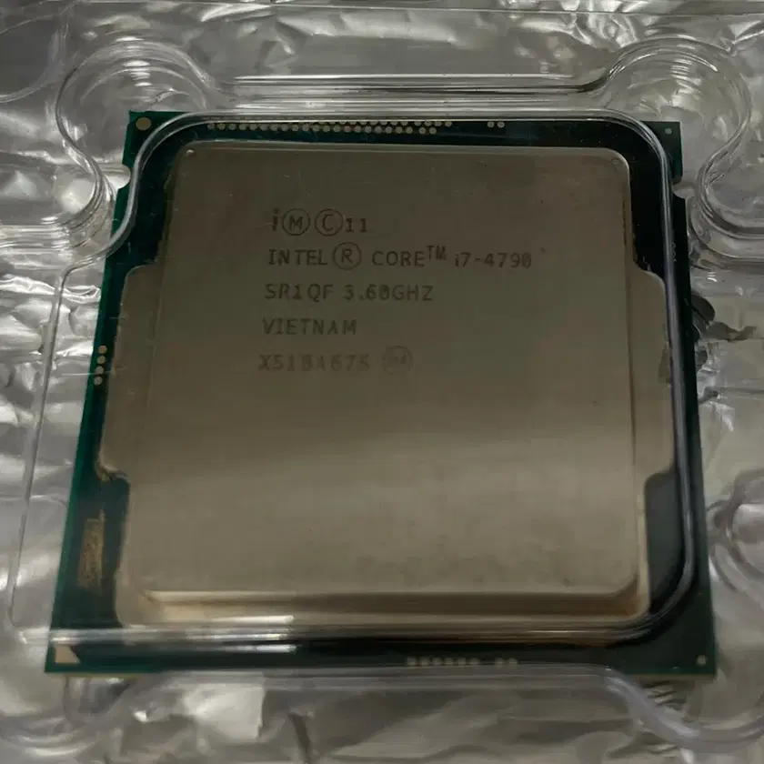 LG | LG전자 i7 4790 CPU, LGA1150 socket #i7-4790,#4790 on Bunjang Global ...