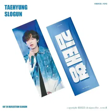 Cheering Tool [object Object],[object Object],[object Object],[object ...