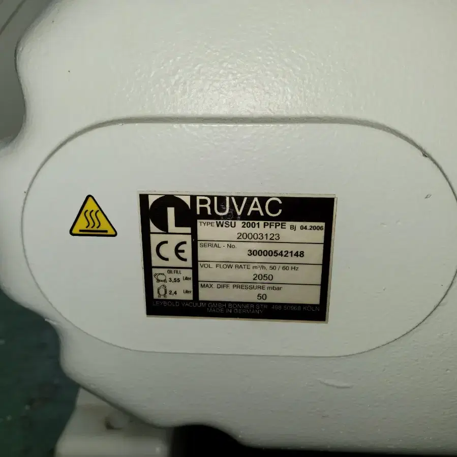 Get WSU 2001/RUVAC/레이볼드/LEYBOLD on Bunjang - Boost Your K-goods Collection