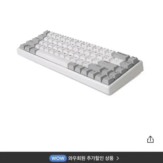 Han Mumu Hanseong Solid State Keyboard TICO GK868B 50g #한무무,#무접점,#한성 ...