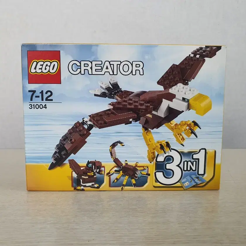 LEGO | 레고 Selling a new Lego Creator 31004 Fierce Flyer set. #레고,#레고 ...