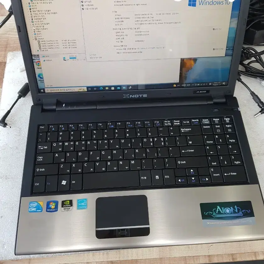 LG Laptop/Netbook on Bunjang Global Site.