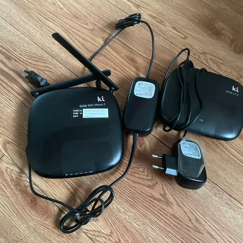 kt giga utp + kt 공유기 on Bunjang Global Site.