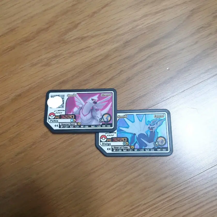 Rush Combo Set #가오레,#펄기아,#디아루가 on Bunjang Global Site.