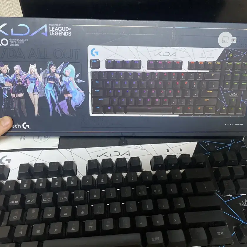 Get 로지텍 g pro kda 키보드 풀박 풀구성 on Bunjang - Boost Your K-goods Collection