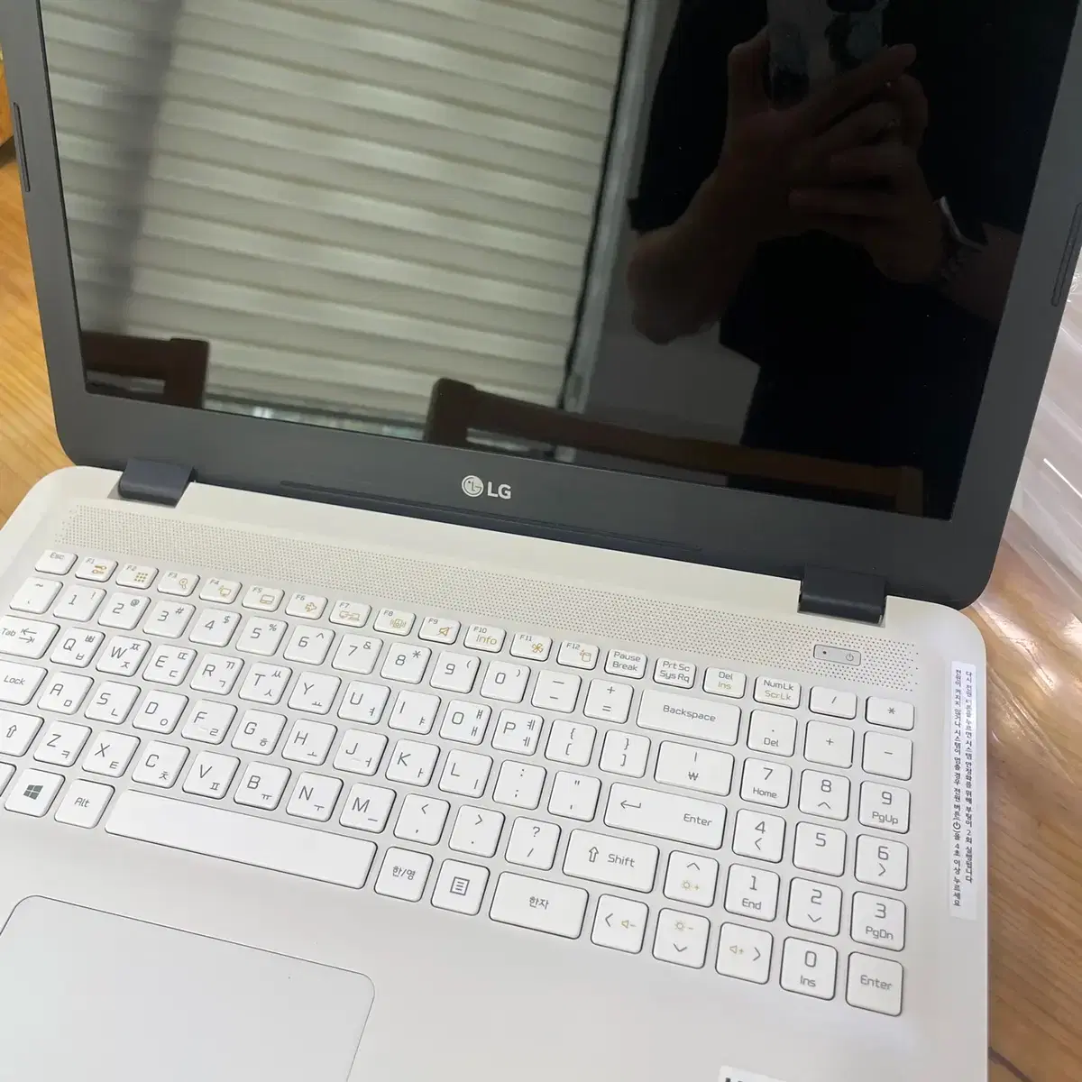 LG Laptop/Netbook i5-8250u,엘지노트북,15U480,노트북,lg울트라pc on Bunjang Global Site.