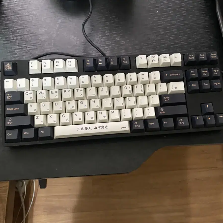 Keyboard 적축 저소음적축 바밀로저소음적축 기계식키보드 키보드 On Bunjang With Safe Global Shipping