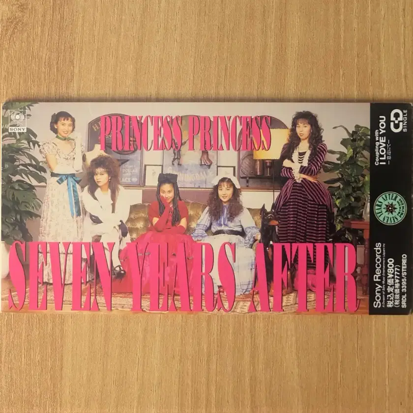 PRINCESS PRINCESS J-POP CD #프린세스프린세스,#PRINCESS,#JPOP,#제이팝,#CD on ...