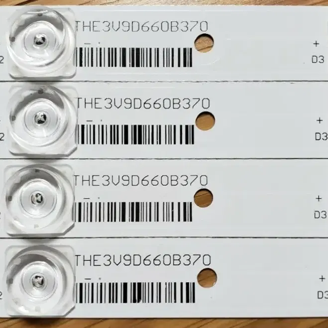 TV 백라이트,스마트라,UHD,65F on Bunjang with safe global shipping.