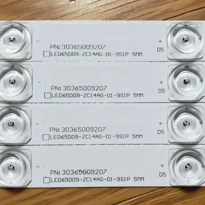 TV 백라이트,스마트라,UHD,65F on Bunjang with safe global shipping.