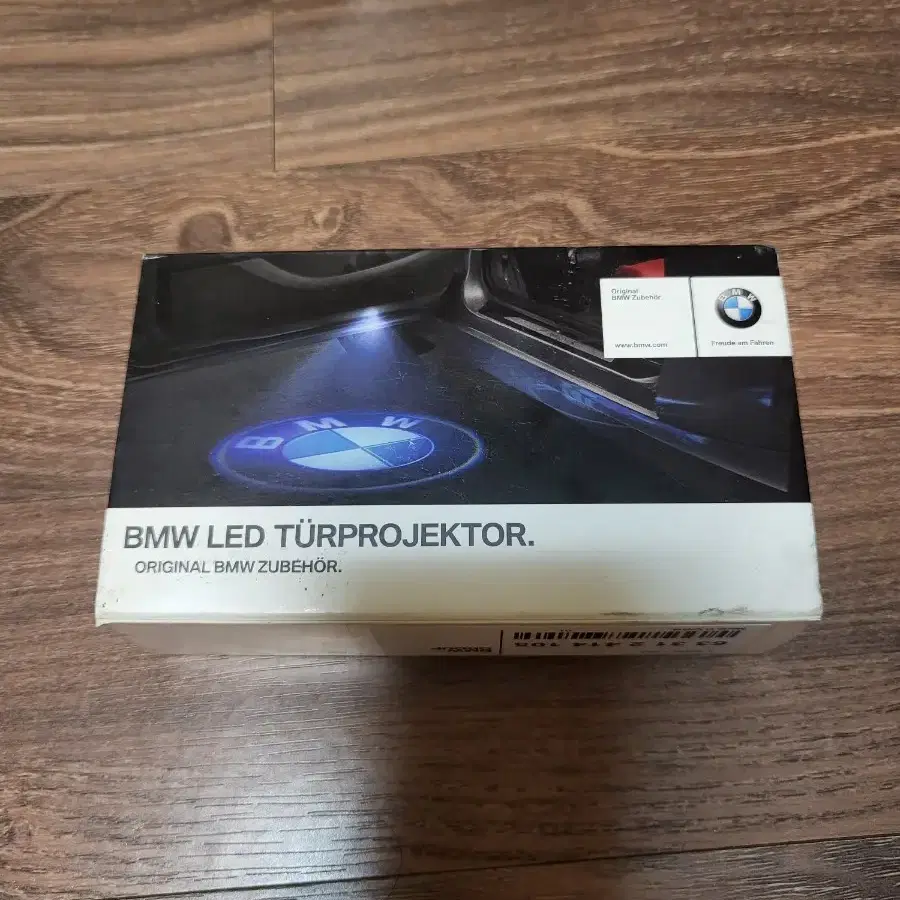 Car Part bmw도어라이트,bmw바닥라이트,bmw옷걸이,bmw쇼핑백걸이,bmw차량용품 on Bunjang Global Site.