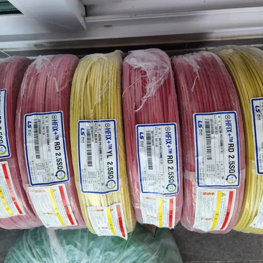HFIX Wire 2.5SQ/4SQ/10SQ (New Product) #전선 on Bunjang Global Site.