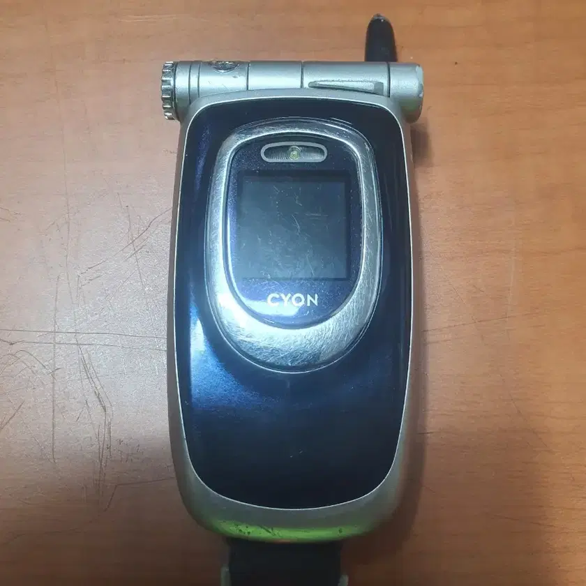 LG | LG전자 LG-LP8800 올드폰 무료배송 #LG-LP8800,#올드폰,#소장폰,#영화드라마소품폰on Bunjang ...