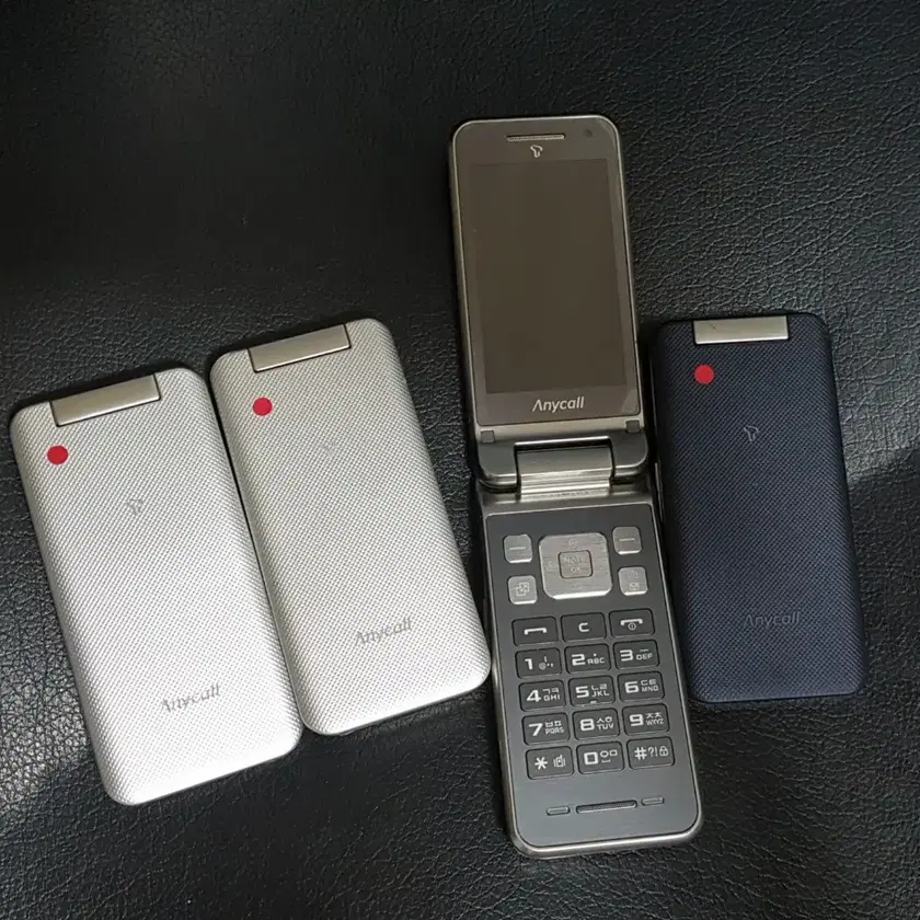 General Phone (Feature Phone) [object Object],[object Object],[object Object],[object Object ...