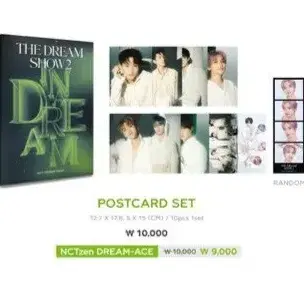 NCT | 엔시티 NCT Dream The Dream Show 2nd md Postcard 4 cut photo Buncheol ...