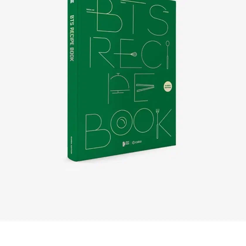 Get BTS 방탄소년단 BTS RECIPE BOOK 레시피 북 on Bunjang - Boost Your K-goods ...