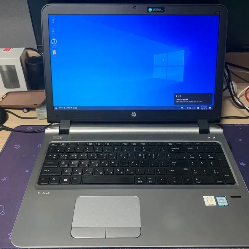 [Bucheon] HP 450 i5-6200U 16G 128G on Bunjang Global Site.