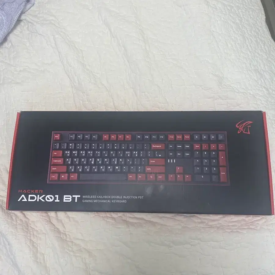 Keyboard 해커 기계식키보드 On Bunjang With Safe Global Shipping