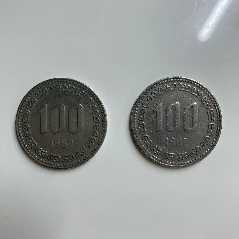 Rare Coin 1982 100 Won price Drop 1982 On Bunjang rare-coin-1982-100-won-price-drop-1982-on-bunjang