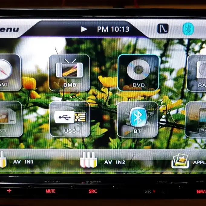 Runners FS1 HD All-in-One on Bunjang Global Site.