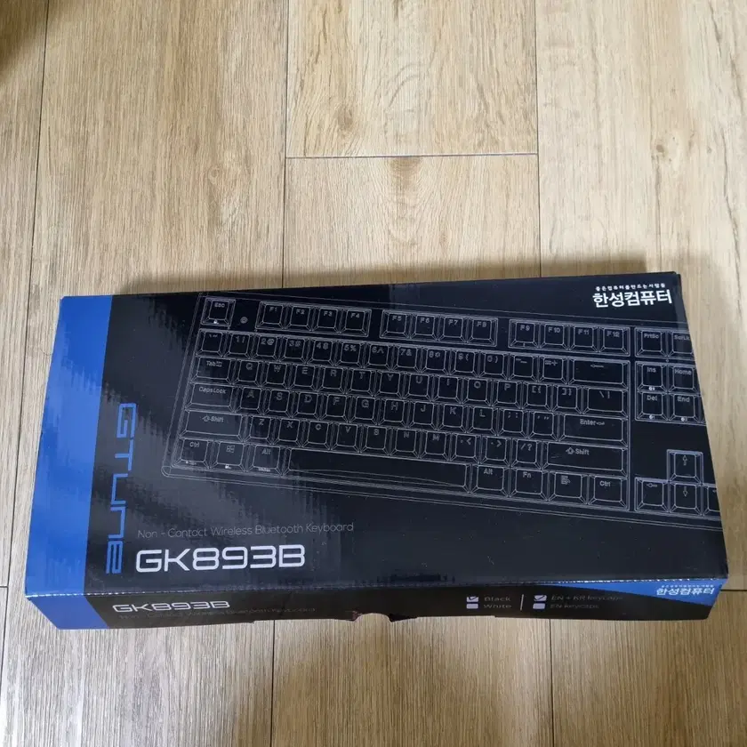 GK893B Hanseong Non-contact Keyboard Ten Key Less #무접점키보드,#한성키보드,#게이밍 ...