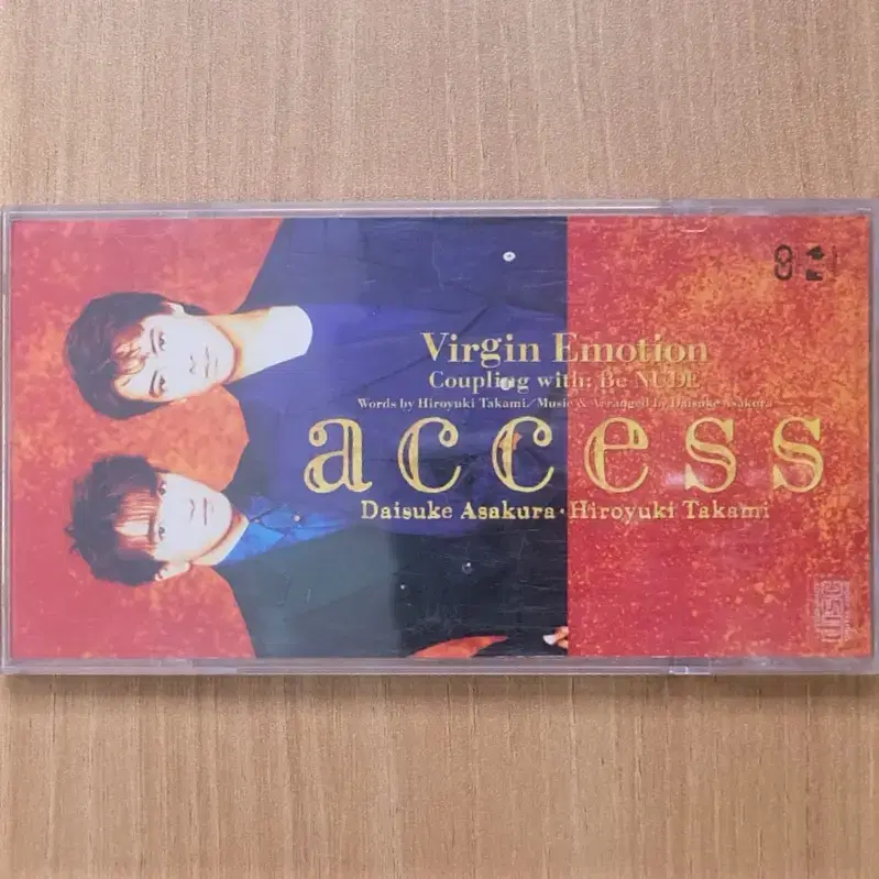 CD/DVD/LP ACCESS,JPOP,제이팝,CD,하드케이스 on Bunjang Global Site.