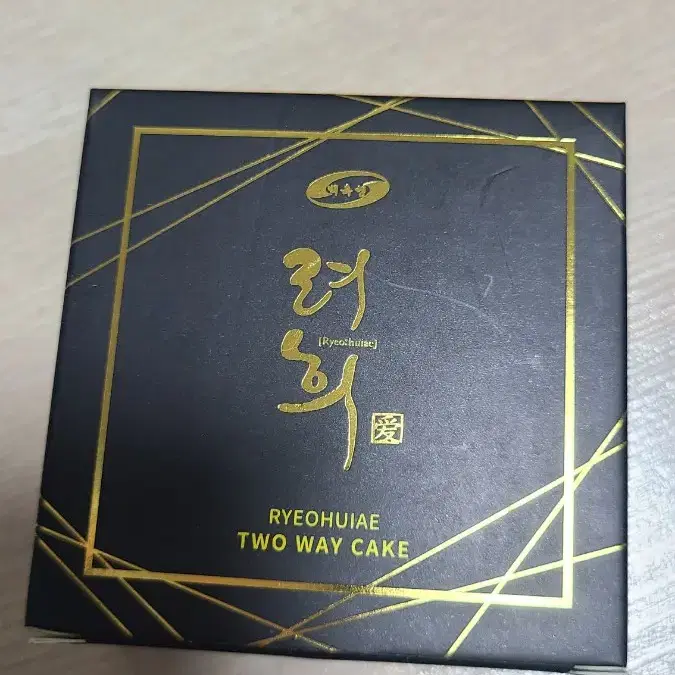 New) BaekOksaeng Ryeohee Two Way Cake Powder Fact Original+Refill #려희 ...