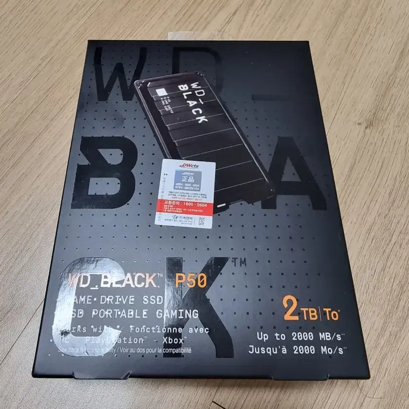 HDD/ODD/SSD wd,p50,2tb,ssd,외장 on Bunjang Global Site.