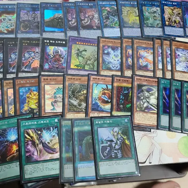 YU-GI-OH | 유희왕 Yu-Gi-Oh Sprite Deck (Source) #스프라이트,#비버 on Bunjang ...
