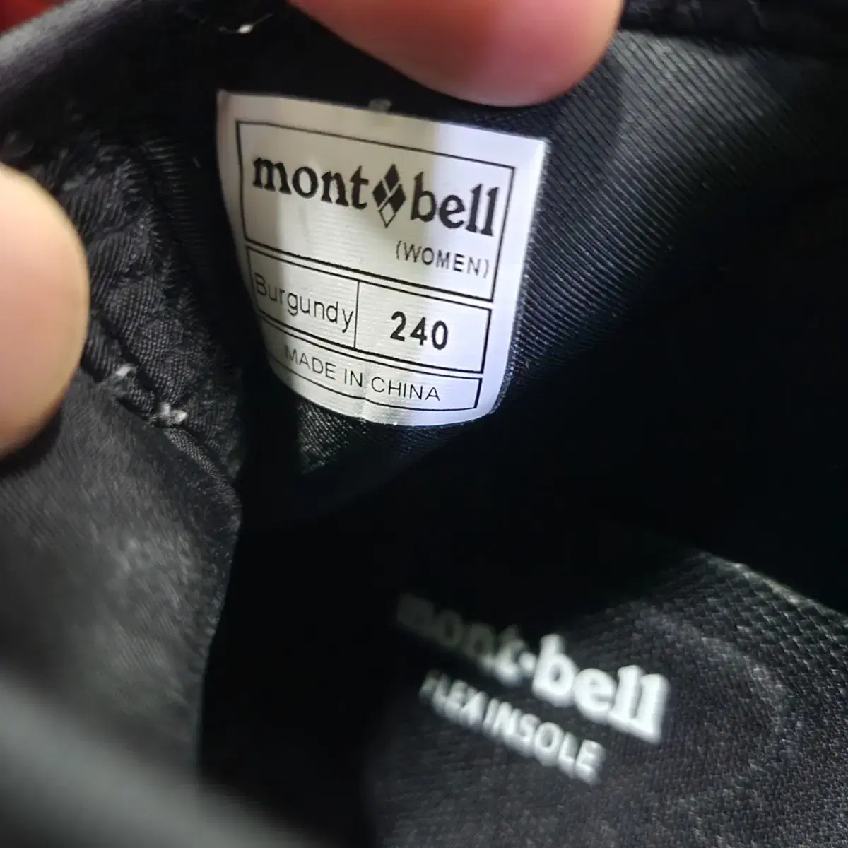 MONTBELL Hiking/Trekking Shoes 몽벨,몽벨신발,몽벨240,트레킹화240 on Bunjang Global ...