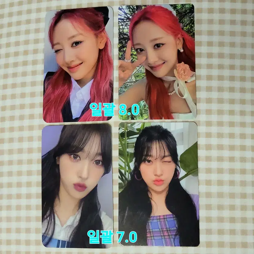 Photo Card #이브,#최리,#미공포,#blip,#포토카드 on Bunjang Global Site.