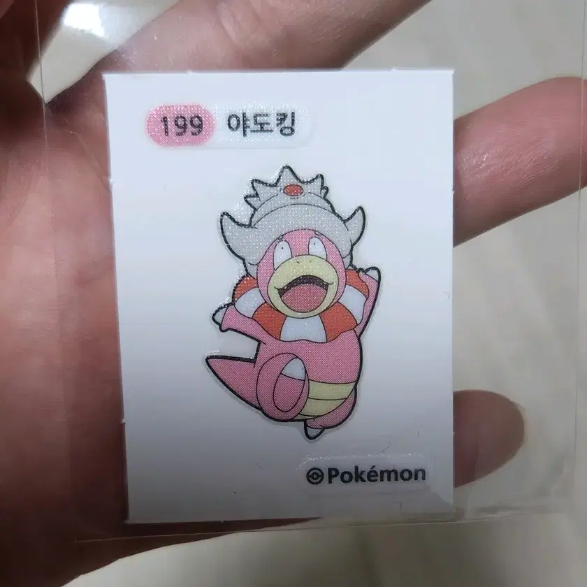 POKÉMON | 포켓몬스터 Yadoking,Pokémon Bandana Seal Gen 2 #야도킹,#포켓몬띠부씰,#2세 on ...