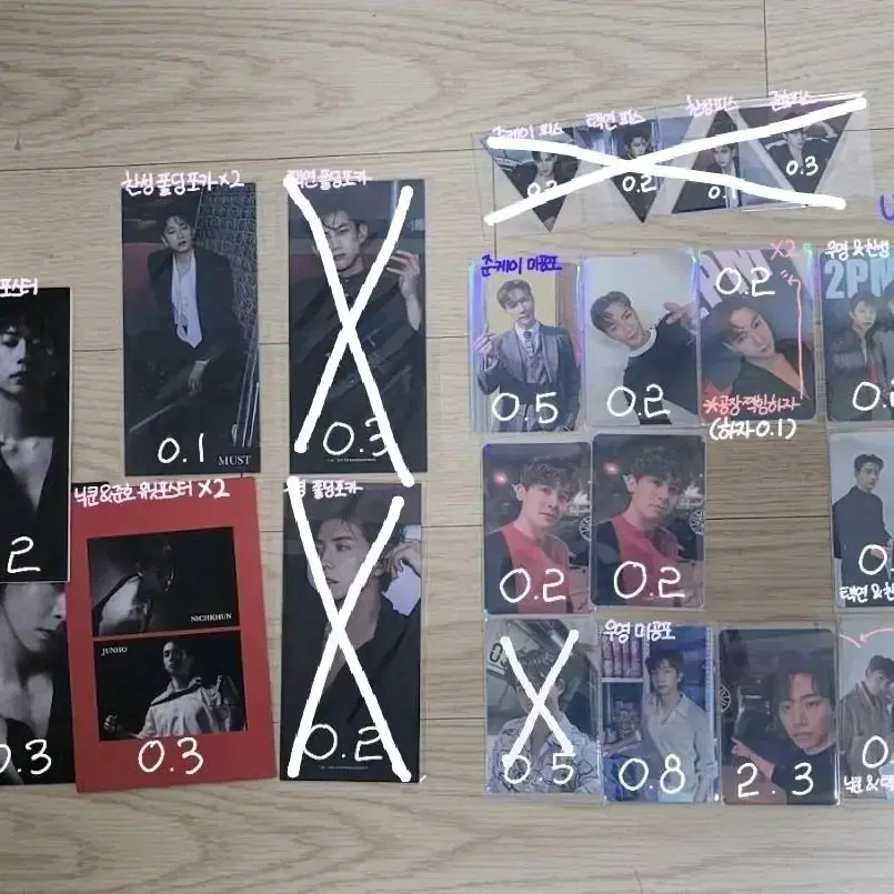 팬시/포토카드 #2pm,#2pm준호,#2pm택연,#2pm앨범,#2pm닉쿤 on Bunjang Global Site.