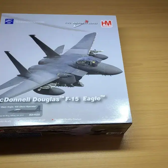 Plastic Model hobbymast,f15k on Bunjang Global Site.