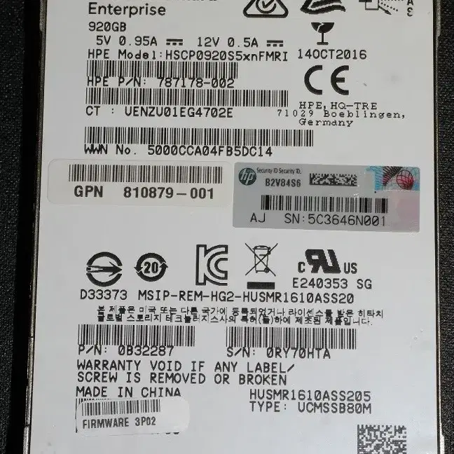 HDD/ODD/SSD on Bunjang Global Site.