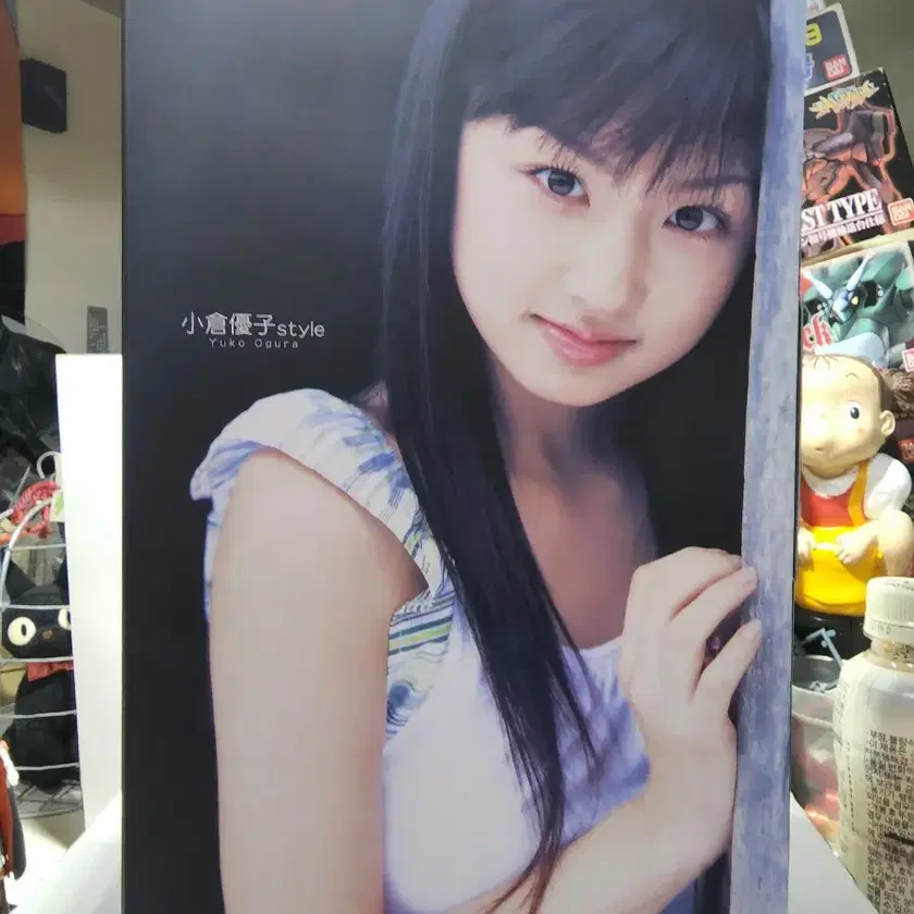 Figures Ogura Yuko 1/6 on Bunjang Global Site.