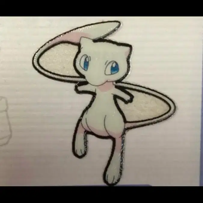 POKÉMON | 포켓몬스터 oldmu mu tibusil mu sticker mu Quick sale mu pokemon mu ...