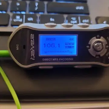 IRIVER Mp3/Pmp #아이리버,#iriver,#아이리버mp3 on Bunjang Global Site.