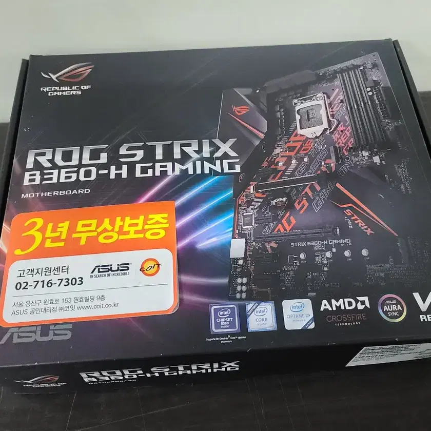 CPU/Motherboard asus,b360,b360-h on Bunjang Global Site.