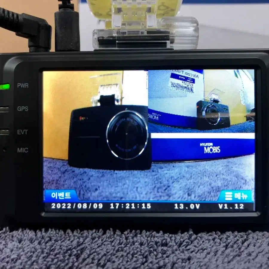 Navigation/Black Box 블랙박스,카랜드라인,CL_View7,캠론C7,FHD블랙박스 on Bunjang Global ...