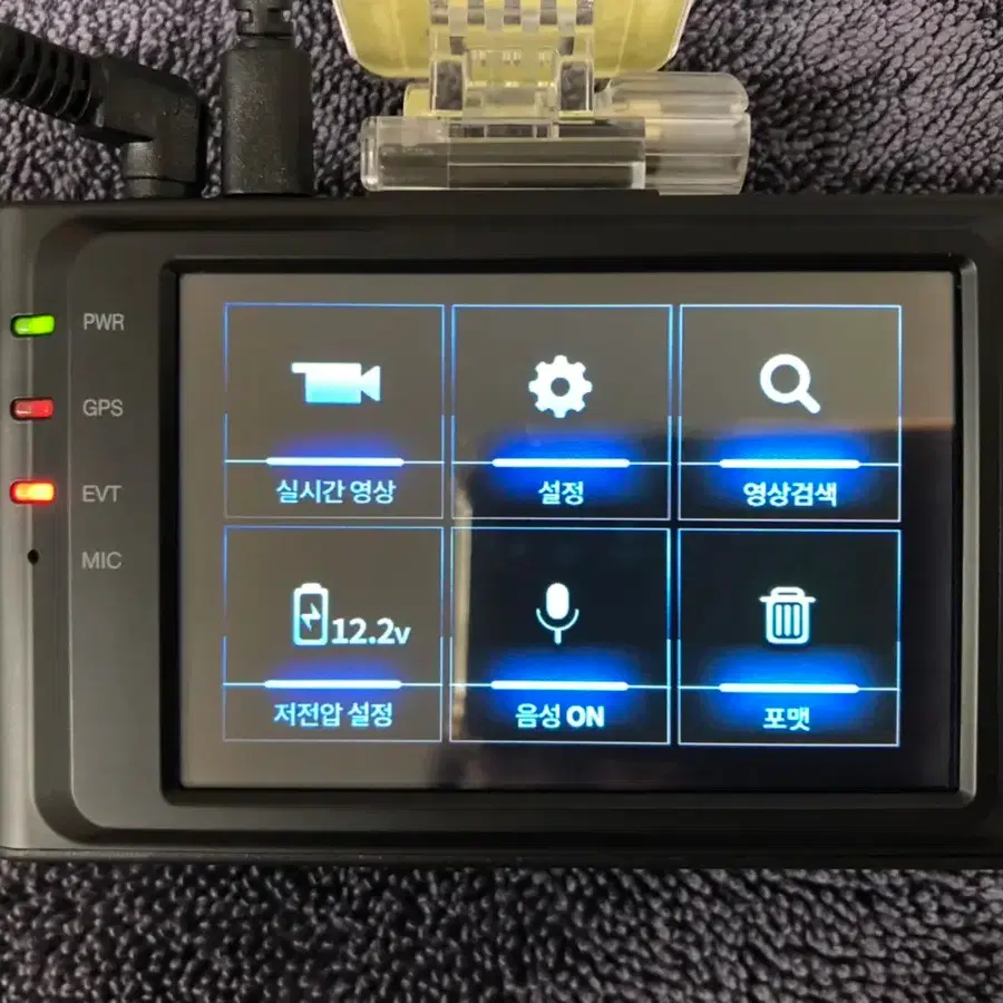 Navigation/Black Box 블랙박스,카랜드라인,CL_View7,캠론C7,FHD블랙박스 on Bunjang Global ...