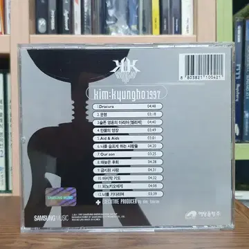 CD/DVD/LP [object Object],[object Object],[object Object] on Bunjang Global Site.